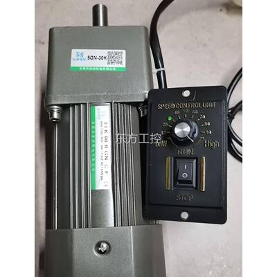 议价弘电机15GN—30CK.与5k90RGN—南F.90w.2