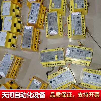 本德尔绝缘监测仪，RCMA423-D-1，发布都，RCM