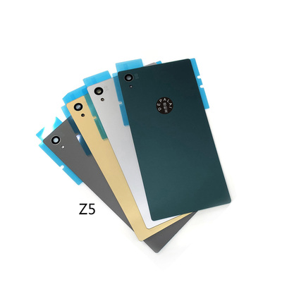 适用于索尼Xperia Z5 Z5mini Compact Z5P机壳后壳电池后盖