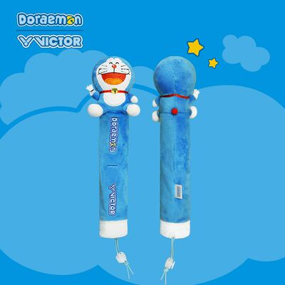 威克多VICTOR胜利GC520DRM羽毛球拍519手柄保护套哆啦A梦联名款