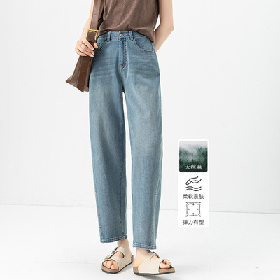 eworld夏季天丝麻高腰九分镰刀裤