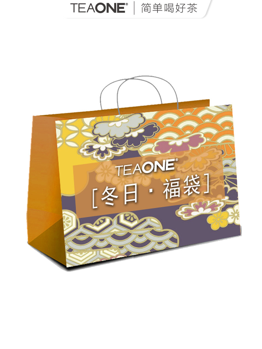 TEAONE幸运福袋随机三盒盲盒原叶袋泡茶叶水果茶36包_虎窝淘