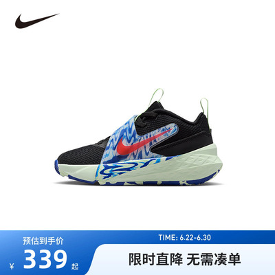 Nike儿童运动鞋新品上市