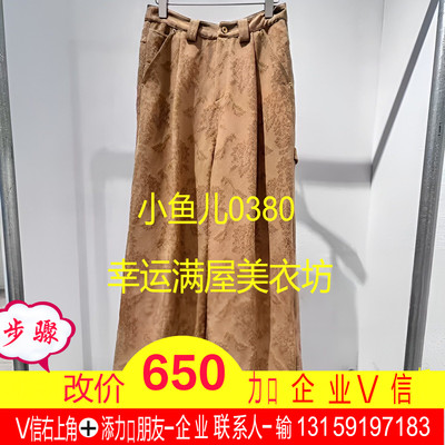 正品2025春休闲裤UY25124K139174-250开1999