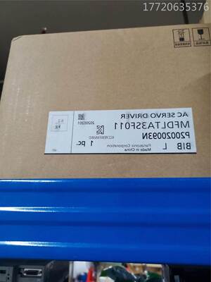 MFDLTA3SF011全新原装A6 3KW伺服驱动器伺服包质保包邮现货