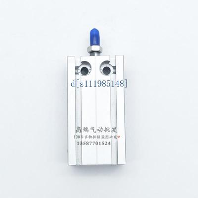 亚德客多位自由安装气缸MSK MTD MD6*5*10*15X16X20X25X32-S MDJ