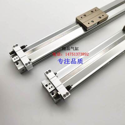 MY3B机械式无杆气缸MY3A/B40-100/200/300/400/500/600/700/800L