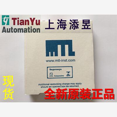 MTL5549Y 英国进口MTL安全栅库存现货正品现货议价