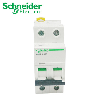 原装施耐德小型断路器 IC65N 2P C25A施耐德空气开关A9F18225