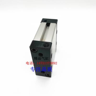 FCD印刷机气缸扁平气缸FCD/FCD-L/FCD-K-50-45-N/10/15/20/25M/N