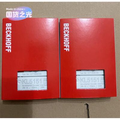 倍福模块KL51现货供应需