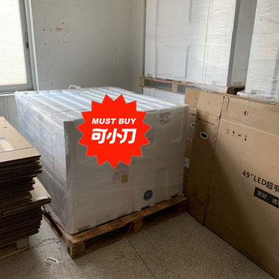 大华DH-L550UCM-EF。寸3.