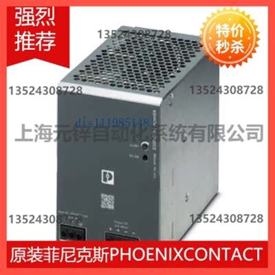 菲尼克斯电源 - ESSENTIAL-PS/1AC/24DC/480W/EE - 2910588原装