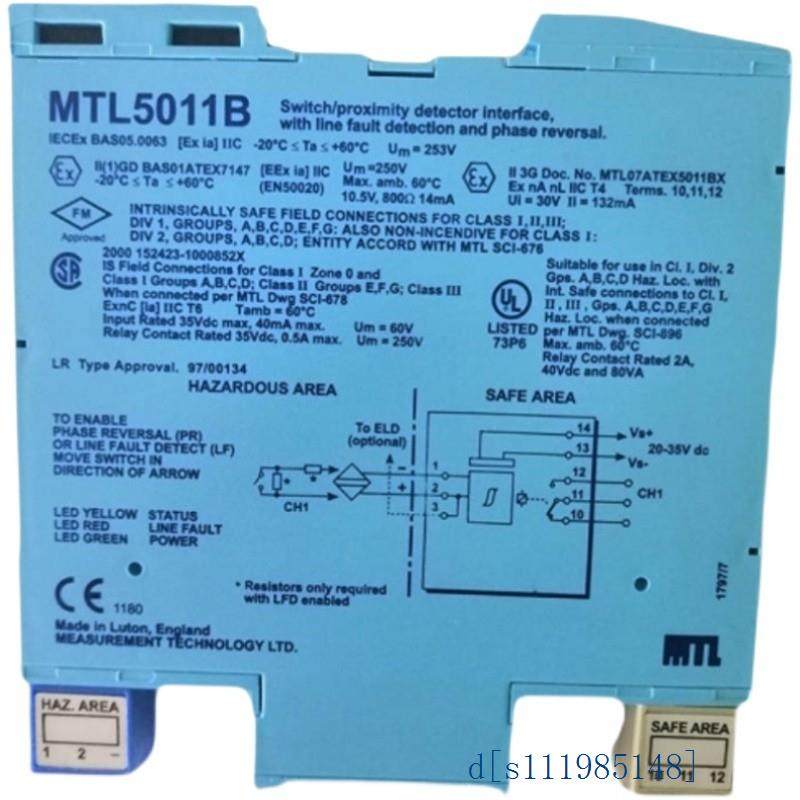 MTL英国原装提供技术支持安全栅MTL5011B_虎窝淘