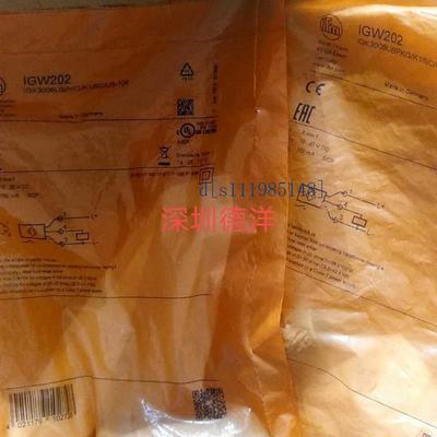 IFM易福门接近开关原装IGW202全新