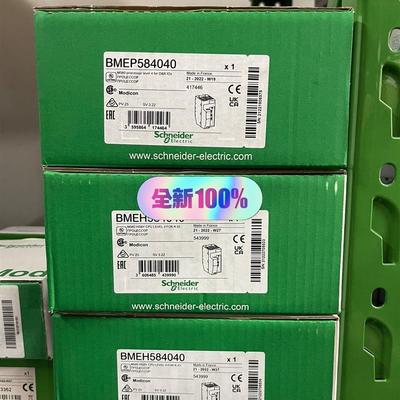 BMEP584040          施耐德原装原厂现货供
