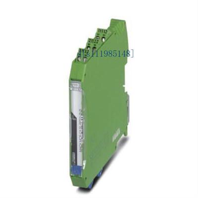 菲尼克斯隔离放大器 - MACX MCR-EX-SL-2NAM-RO - 2865476原装