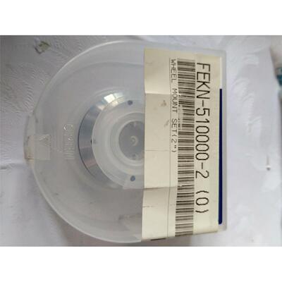 DISCO软刀法兰FEKN-512（