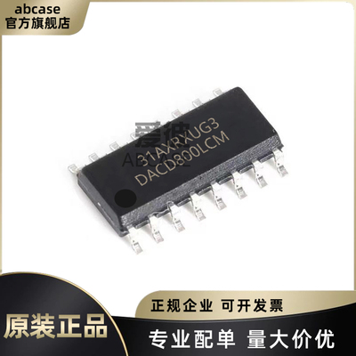 TI德州8位数模转换芯片DAC原装IC