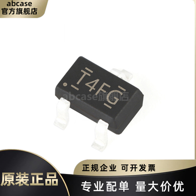 TL432BIDBZR全新原装正品现货