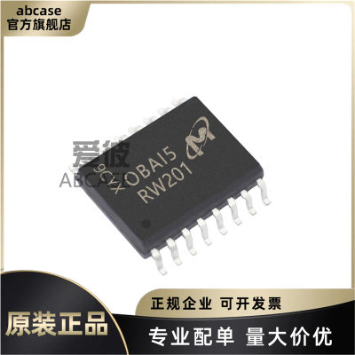 原装 MT25QL256ABA8ESF-0AAT 封装SOP-16 丝印RW201 存储器芯片