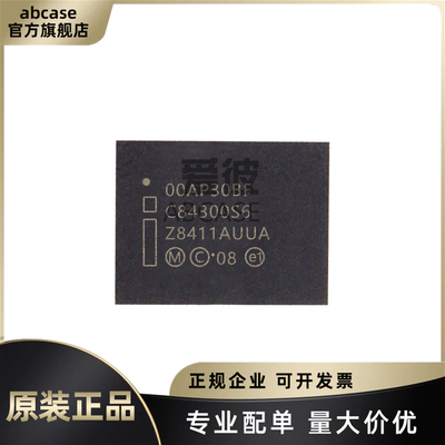PC28F00AP30BFA原装正品专业配单