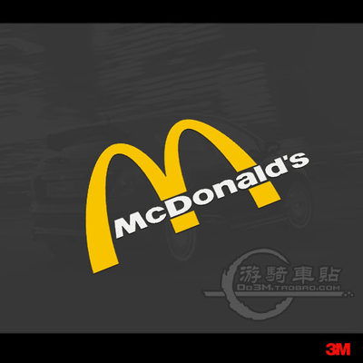 S937 麦当劳 McDonalds 美国进口反光膜制作汽车贴纸