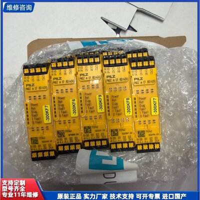 议价-pilz 皮而滋PNOZ m EF 8D14D0 80140