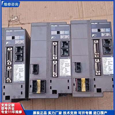 议价-富士驱动器RYC751C3-VVT2. 750W