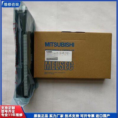 议价-模块AX82/81C/81/80Y80C/80Y10C/80