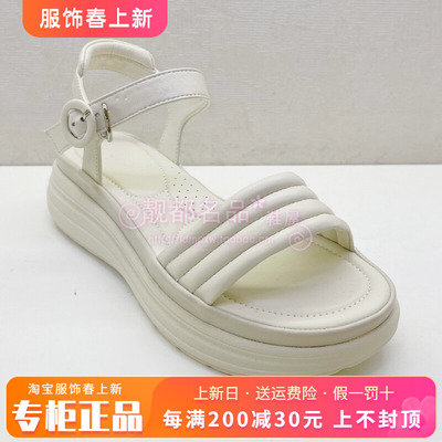 正品KISS CAT/接吻猫女鞋热销夏季新款厚底休闲凉鞋KA54312-55