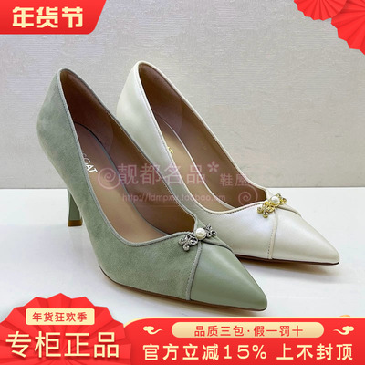 正品KISS CAT/接吻猫女鞋2025春新款细跟方头高跟单鞋KA65120-10