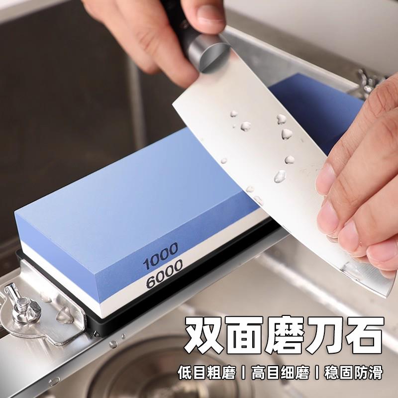 白刚玉磨刀石家用菜刀刀快速磨刀神器厨专开刃磨刀架师磨用石磨器