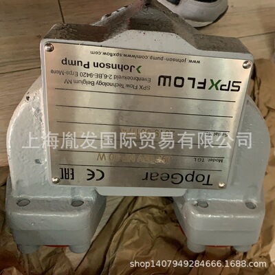 Johnson Pump内啮合齿轮泵