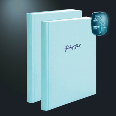 骑熊士原版格鲁克歌剧阿波罗节