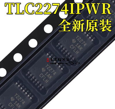 运算放大器TLC2274IPWR