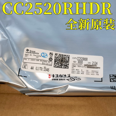 无线射频收发芯片CC2520RHDR