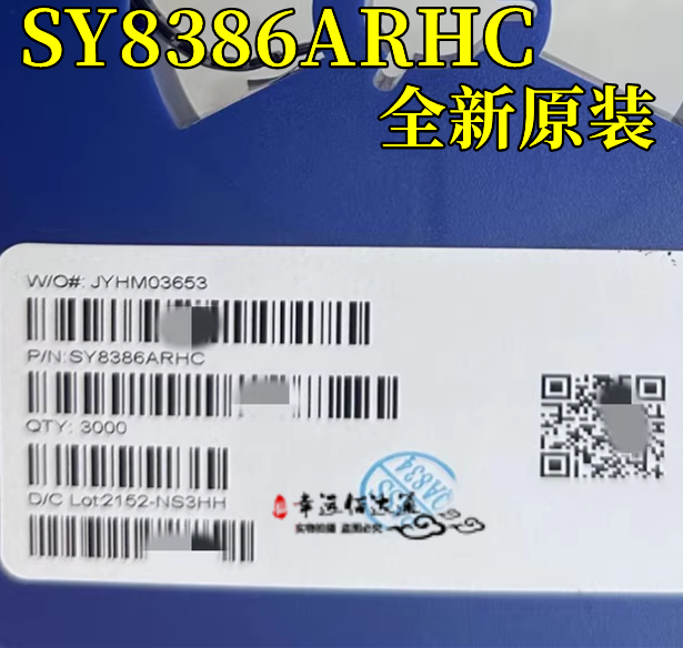 原装SY8386ARHC封装QFN-16丝印rN*** DC-DC电源IC芯片_虎窝淘