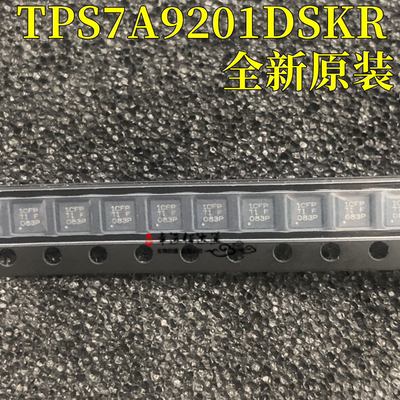 稳压器TPS7A9201DSKRWSON-10
