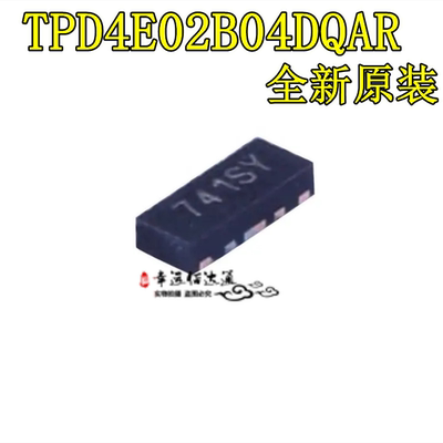 抑制器TVS二极管TPD4E02B04DQAR