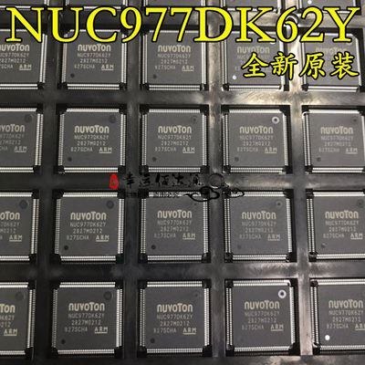 NUC977DK62Y LQFP128 微控制器 全新原装 现货