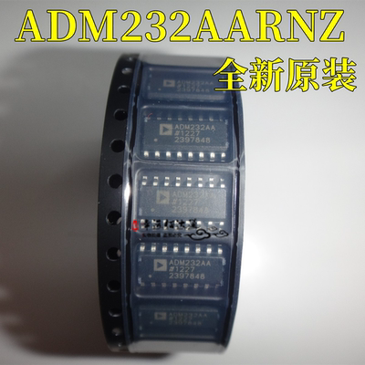 接口收发器芯片ADM232AARNZ