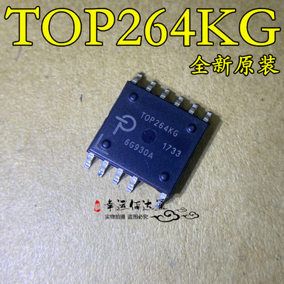 TOP264KG TOP264K 贴片ESOP-11 电源管理芯片 全新原装 现货供应