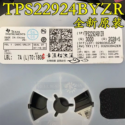 TPS22924BYZR 丝印5N DSBGA6 负载开关IC芯片 全新原装现货