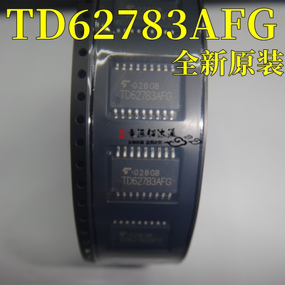 驱动器TD62783AFGSOP18