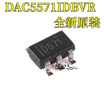 转换器芯片DAC5571IDBVR