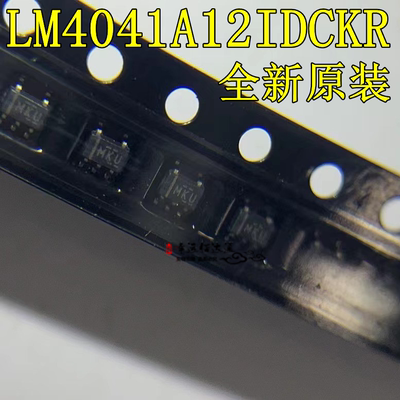 电压基准ICLM4041A12IDCKR