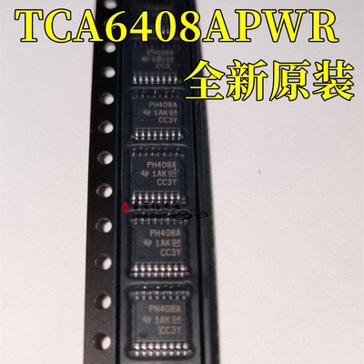 扩展器芯片TCA6408APWR
