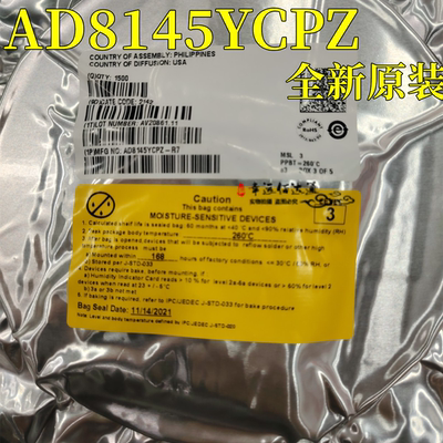 视频接收器AD8145YCPZ-R2