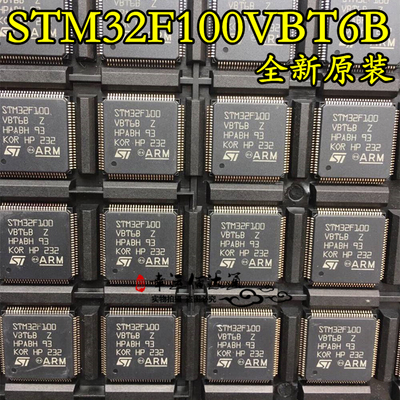 STM32F100VBT6B STM32F100VBT6 LQFP-100 微控制器 全新原装现货